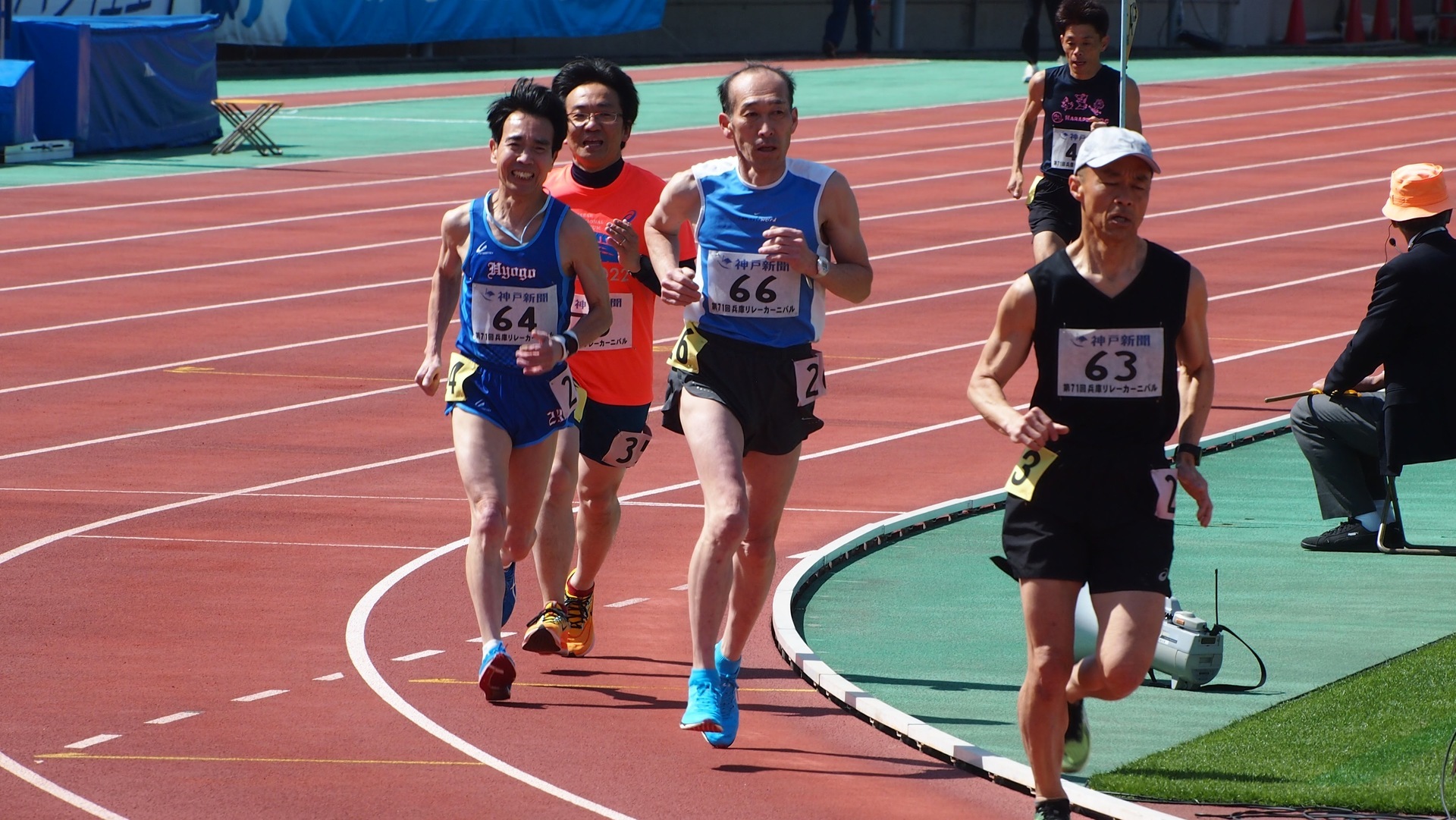 ユニバ記念競技場で市民アスリート5000mを走ってきました。: さのう日記